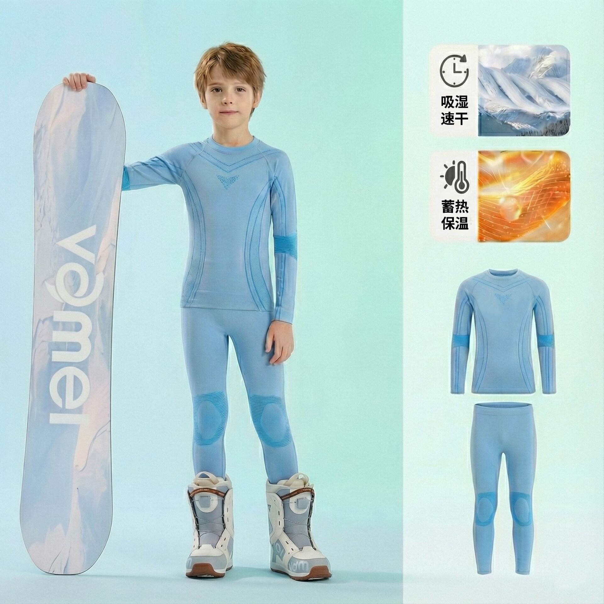 Детский комплект одежды для лыж с быстрой сушкой для мальчиков и девочек, зимние виды спорта на открытом воздухе, влагоотводящий, дышащий, теплый базовый слой нижнего белья