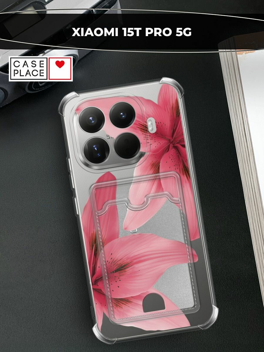 Чехол на Xiaomi 15T Pro 5G (Сяоми 15 Про 5G) с картой и принтом Pink flower