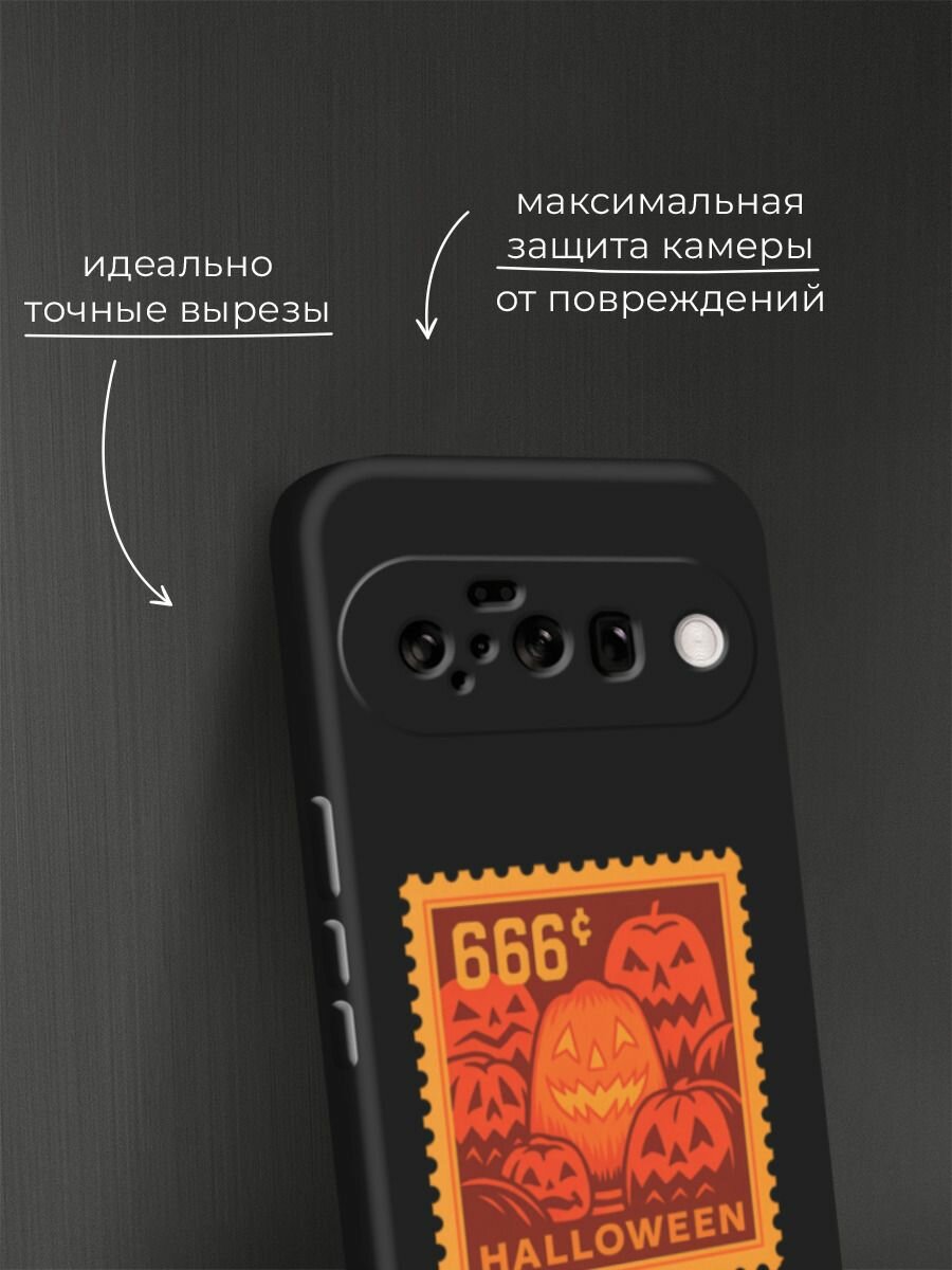Черный матовый чехол на Google Pixel 10 / Гугл Пиксель 10 с принтом Тыквенная марка — фото 1