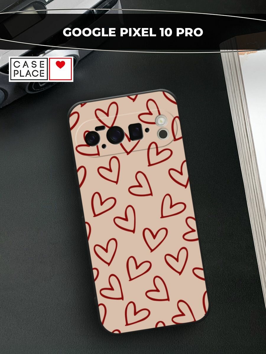 Черный матовый чехол на Google Pixel 10 Pro / Гугл Пиксель 10 Про с принтом Little hearts doodles 1