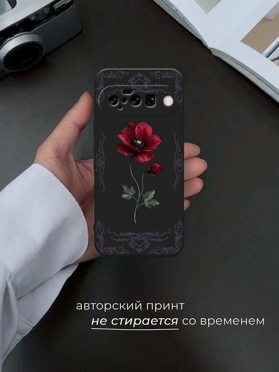 Черный матовый чехол на Google Pixel 10 / Гугл Пиксель 10 с принтом Темный мак — фото 1