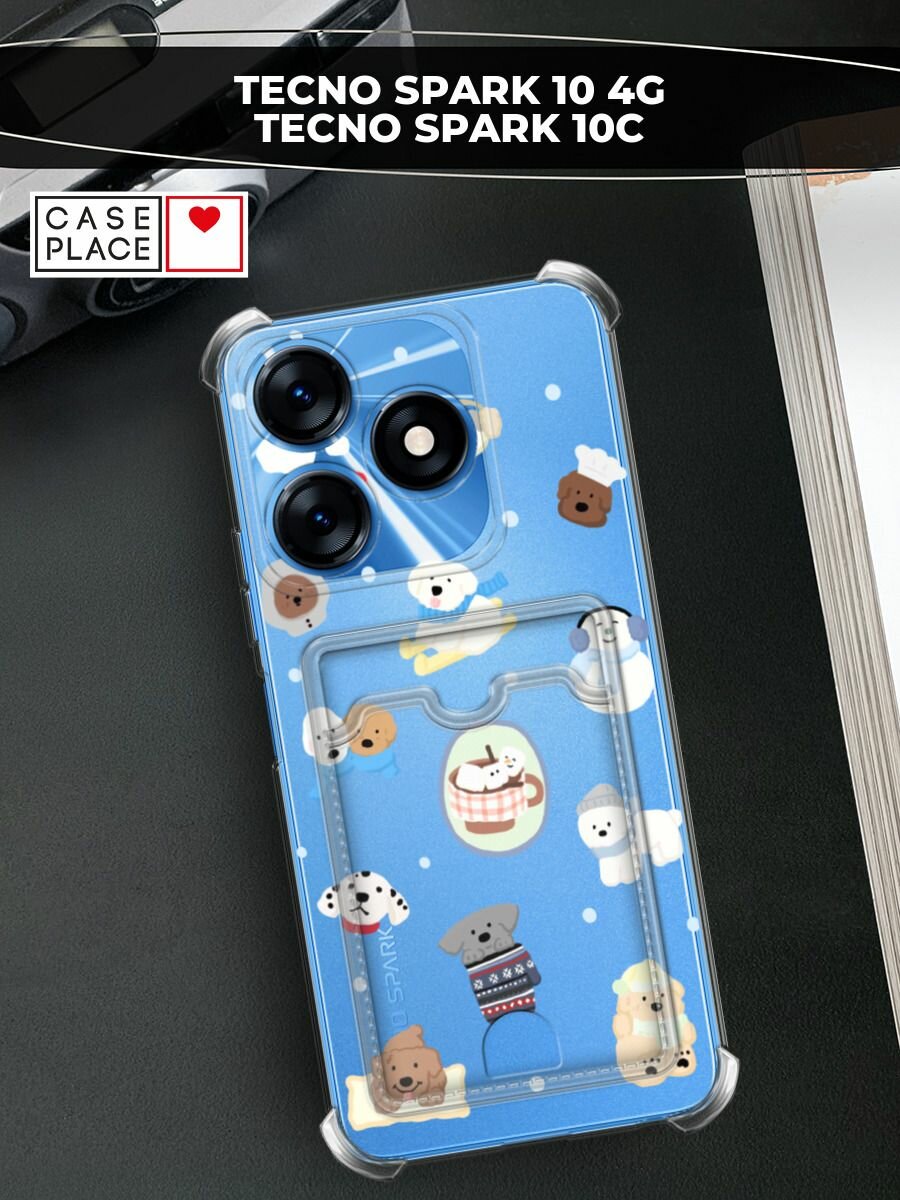 Чехол на Tecno Spark 10/10C (Текно Спарк 10/10С) с картой и принтом Снежные песики