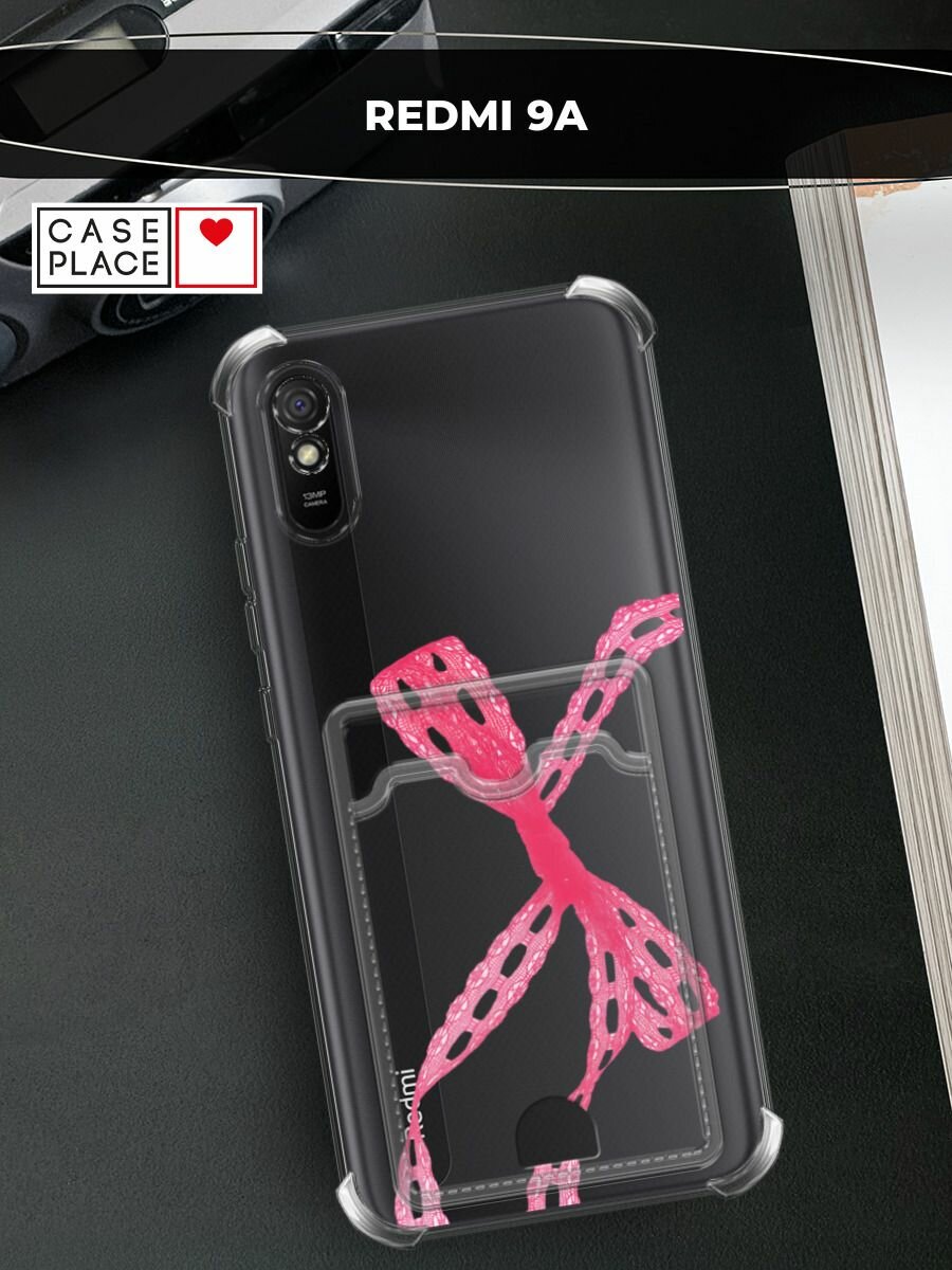 Чехол на Xiaomi Redmi 9A (Сяоми Редми 9А) с картой и принтом Кружевной бантик