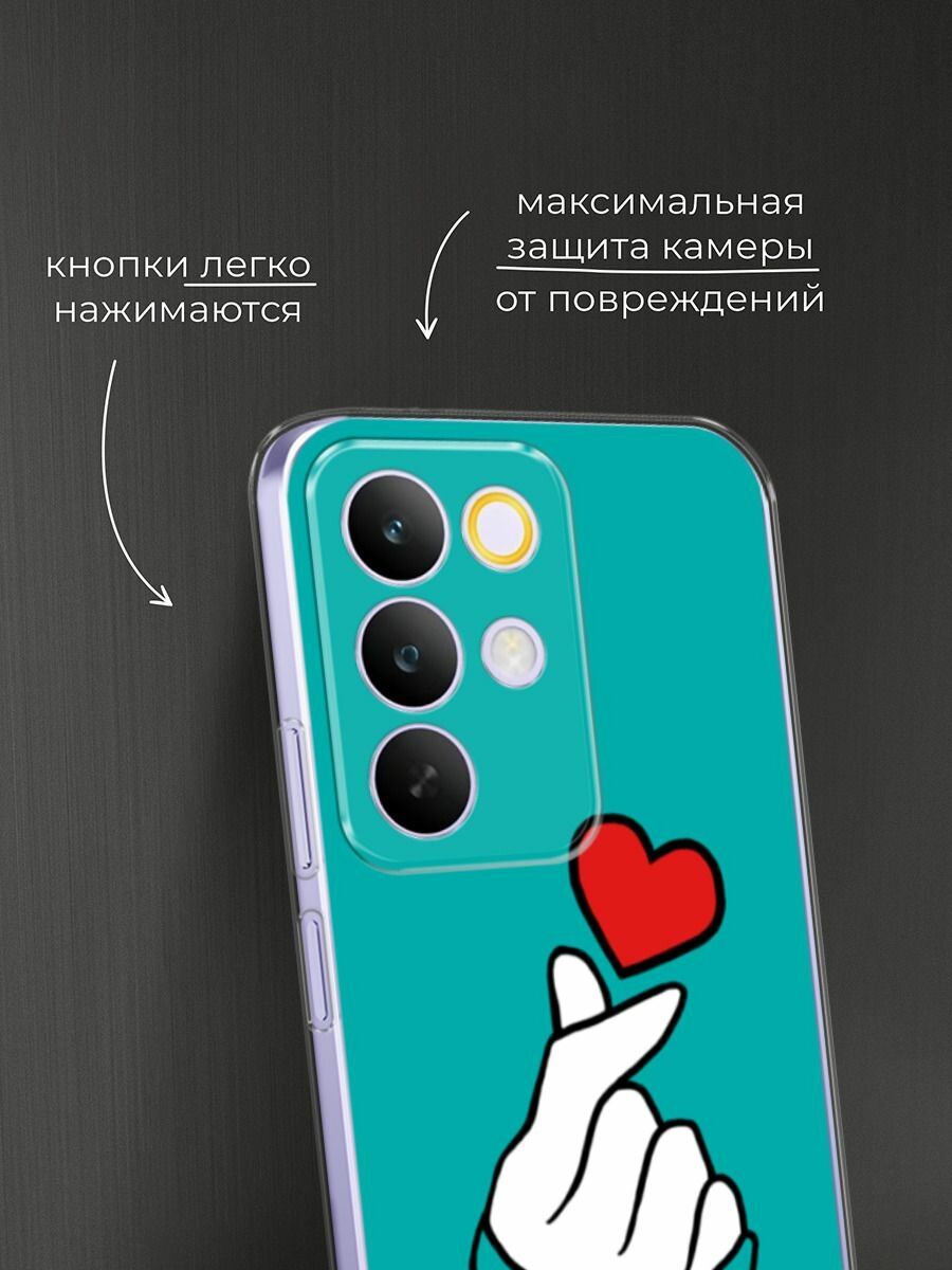 Чехол на Realme C85 / Реалми C85 с принтом Маленькое сердечко — фото 1
