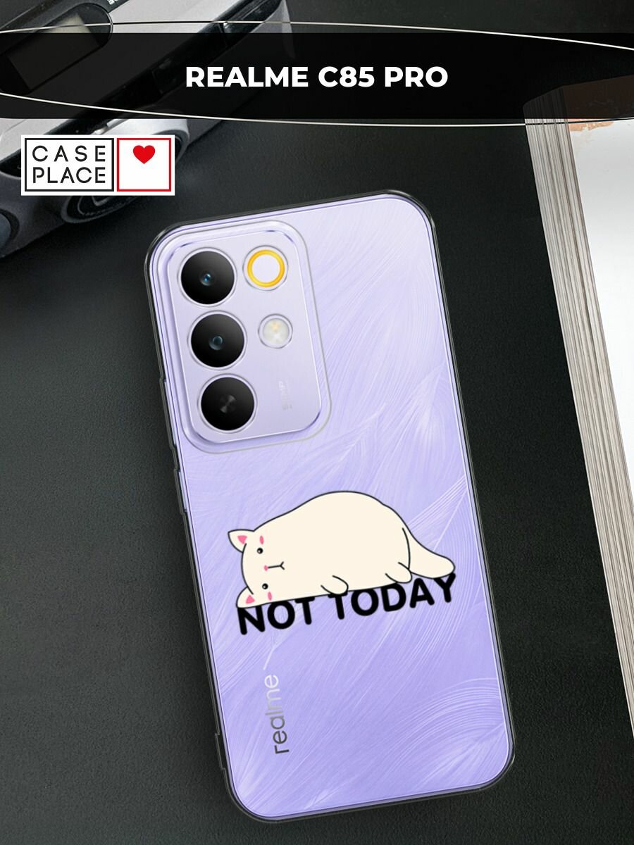 Чехол на Realme C85 Pro / Реалми C85 Про с принтом Cat not today, прозрачный