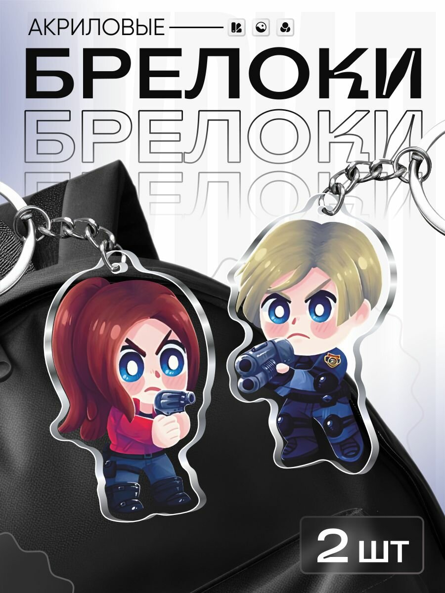 Брелок OK-REAL