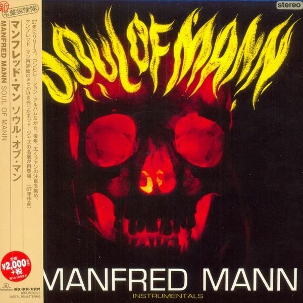 Manfred Mann. Soul Of Mann (Instrumentals) (Paper Sleeve, Limited Edition, Parlophone, WPCR-15570, 2014, новый импортный компакт-диск в заводской упаковке) CD