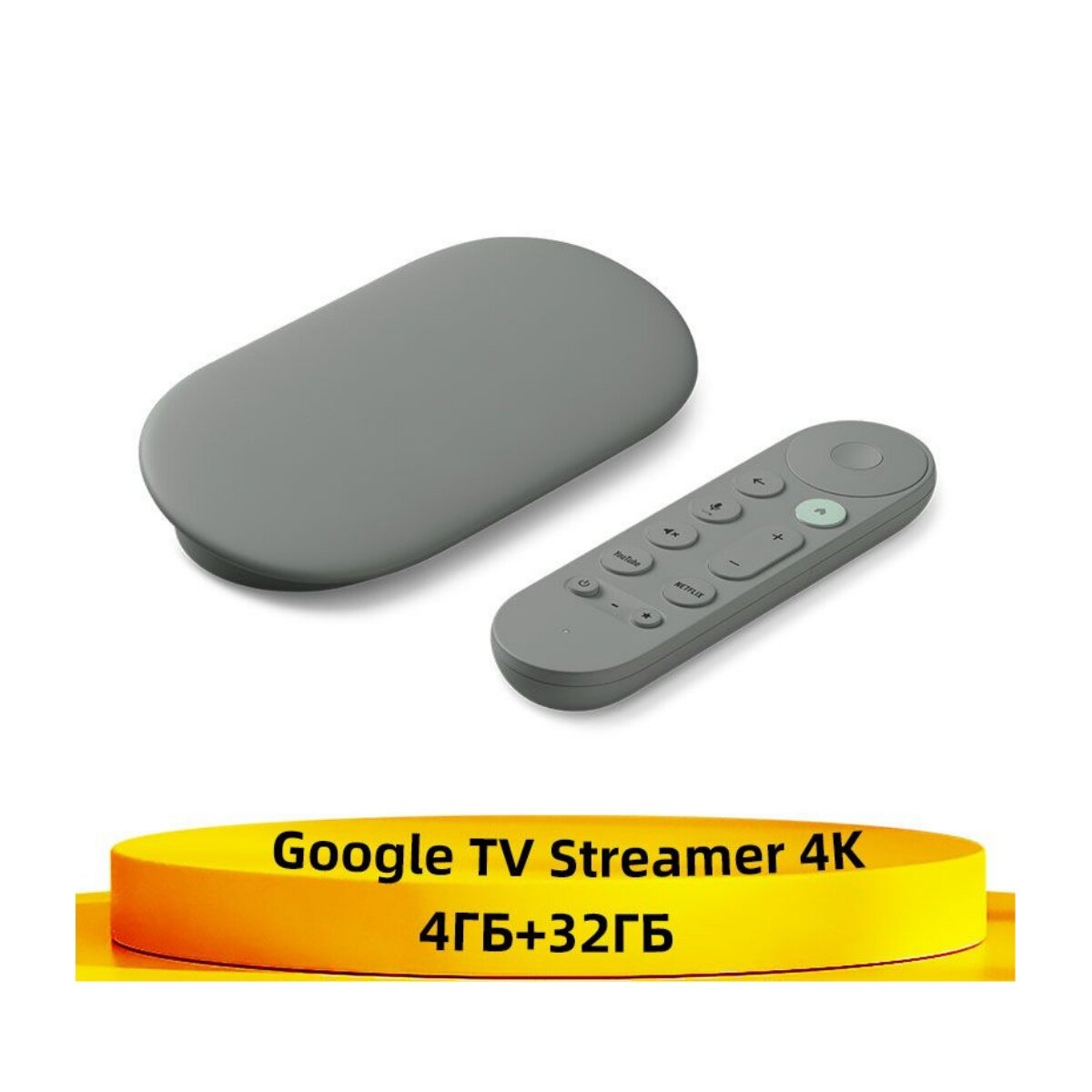 ТВ-приставка Google TV Google Streamer 4K 32 ГБ Ореховый | Hazel