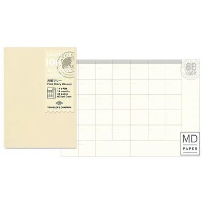 MIDORI Monthly Diary Sheet, Бежевый, TP006 Month