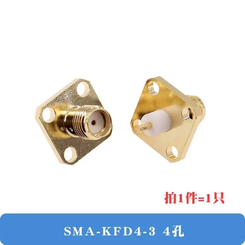SMA-KFD 4-3 фланец, цвет: Sky Blue