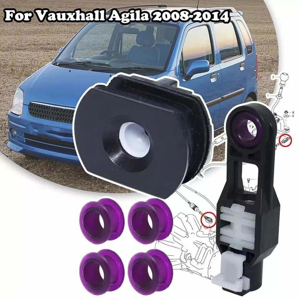 6шт. Втулка троса переключения передач на 5 скоростей для Vauxhall Agila 2008-2014 Рычаг и соединитель Ремкомплект тросов КПП