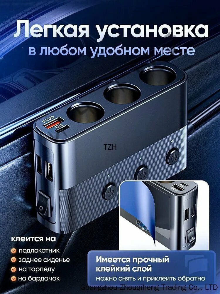 Элемент нагревательный — фото 1