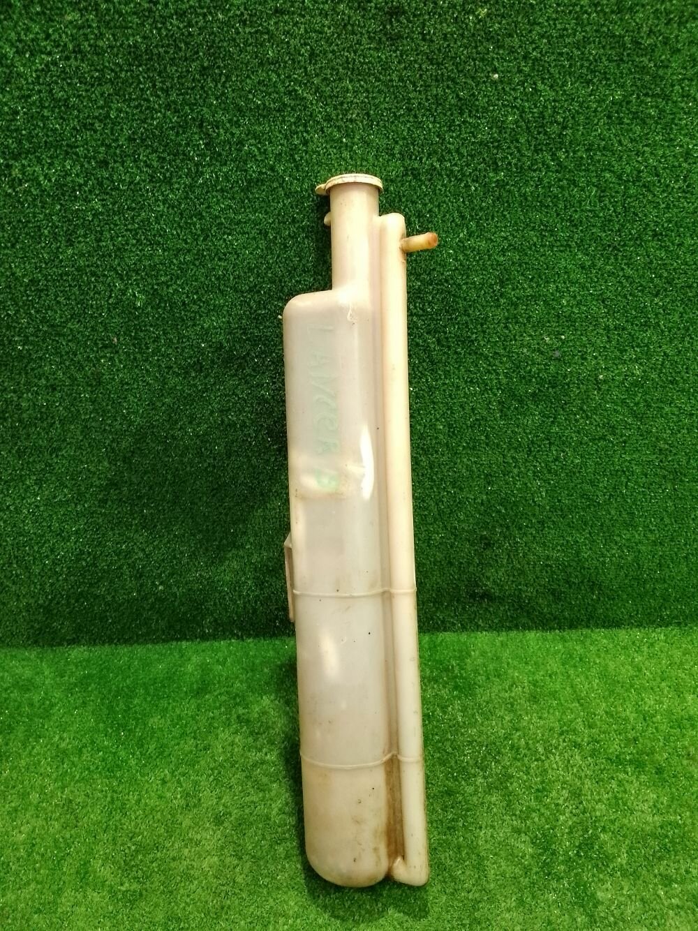 Бачок расширительный Mitsubishi Lancer 9 Б/У с пробегом