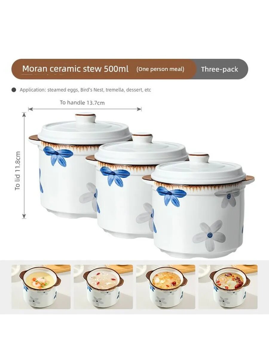 Керамическая кастрюля 500мл,3 шт, одна порция на человека