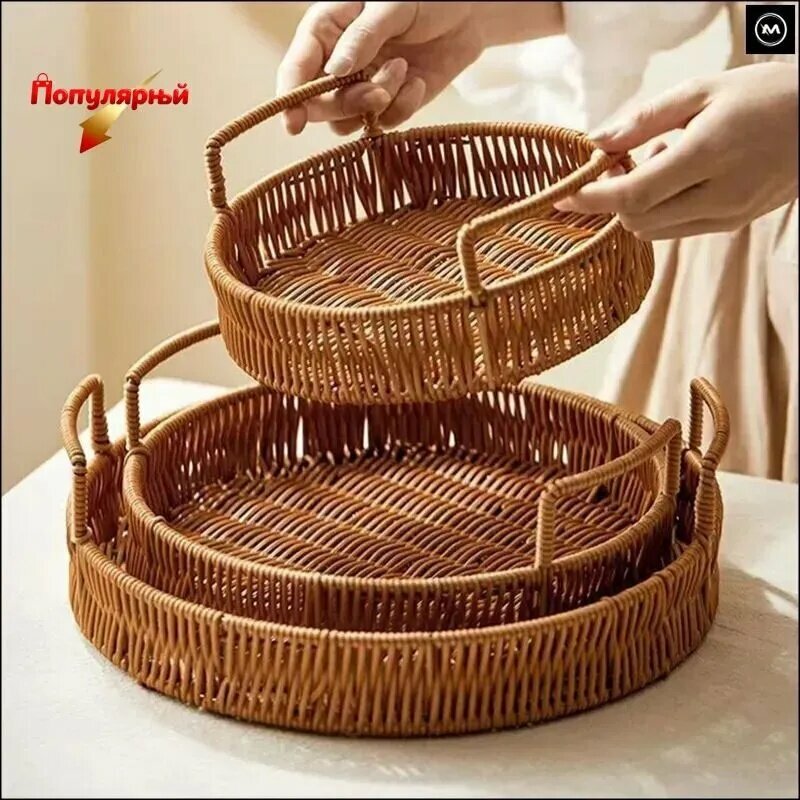 Поднос с ручками, 20 см х 20 см, 1 шт