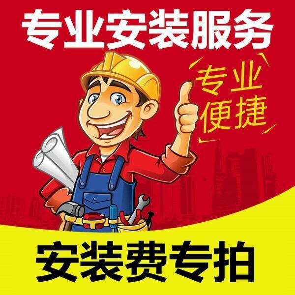 Замок с функцией распознавания отпечатков пальцев, умный замок с функцией распознавания лица в 3D, антивандальный дверной замок с паролем, умный дверной замок, умный замок для домашнего использования.