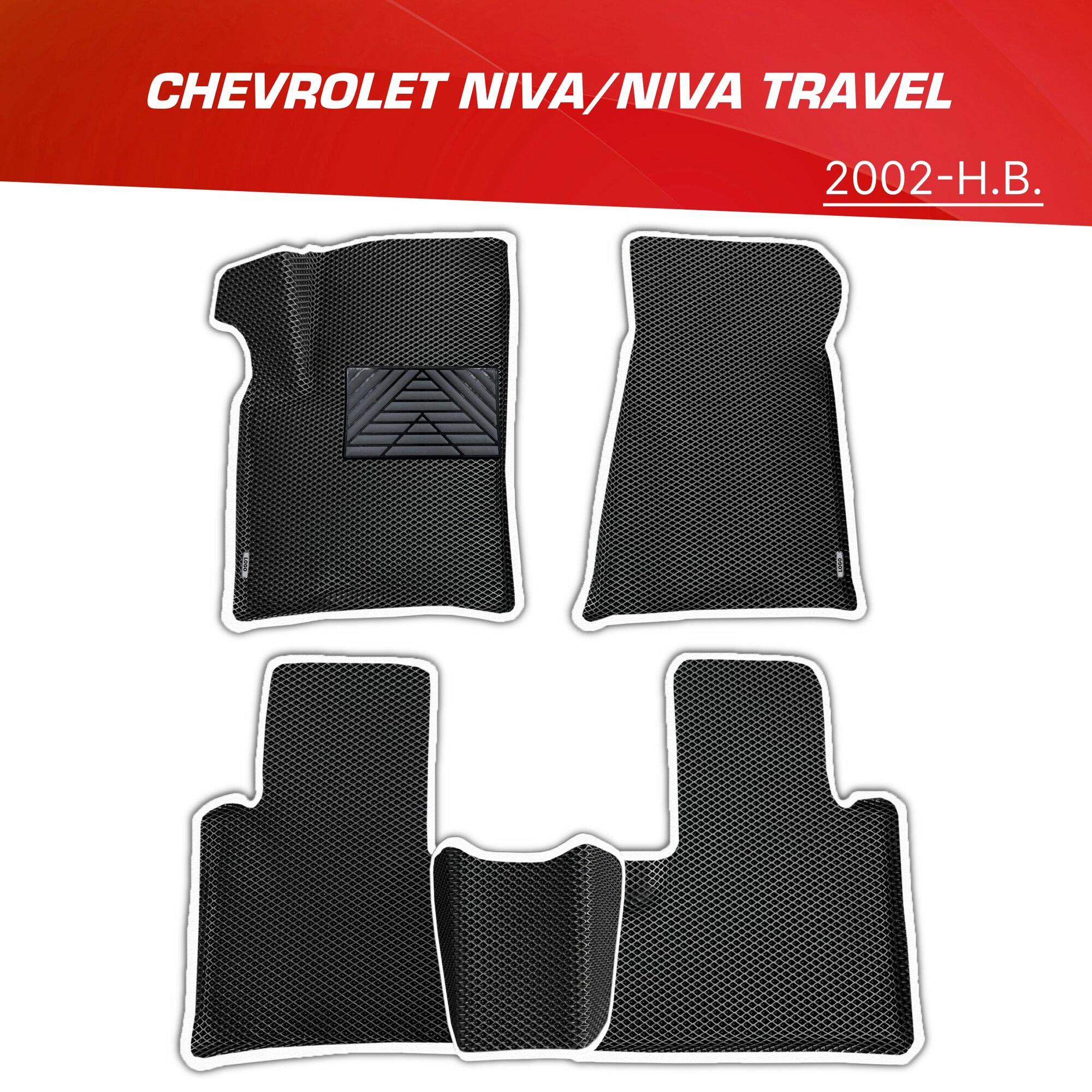 Коврики EVA 3D с бортами Lada Niva Travel (2020-н. в.) с подпятником + 2 логотипа / ковры ЕВА 3д с бортиками Лада Нива Тревел (2020-н. в.)