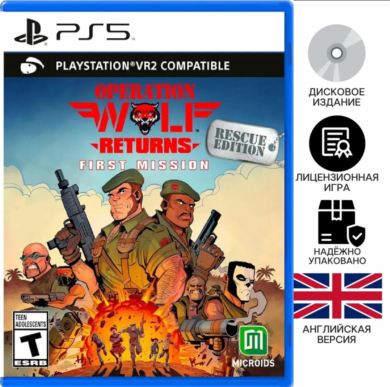Operation Wolf Returns: First Mission (английская версия) PS5 VR2