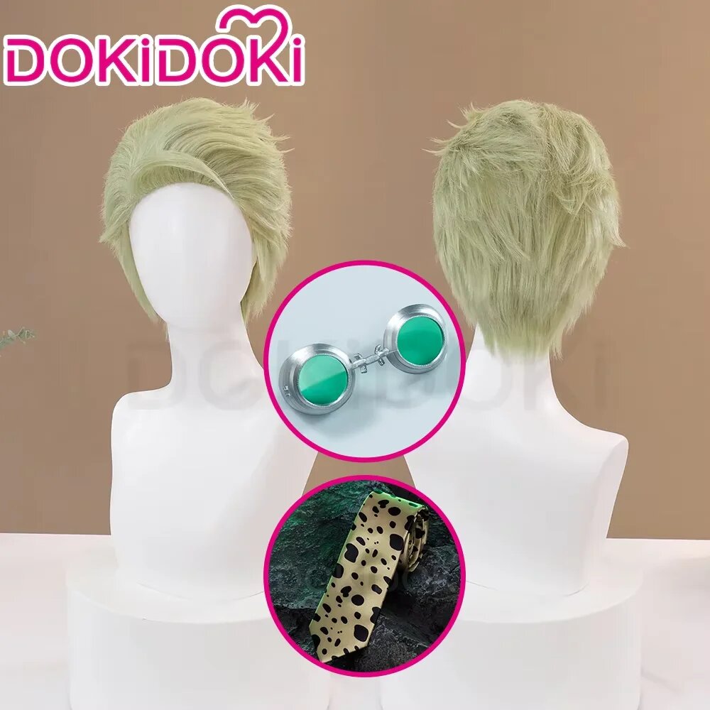 Парик мужской Gojo Satoru, изумрудный, Nanami Wig Set