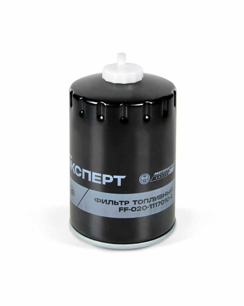 Фильтр топливный (FF-020-1117010-E) МД (Эксперт)