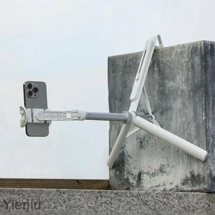 Ulanzi TT88 4-в-1 Режим MagSafe Накладная палка для селфи