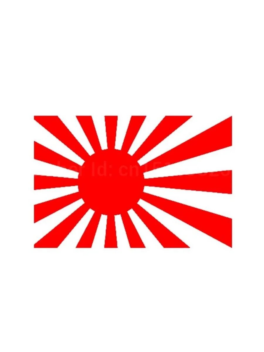 Наклейка Япония Восходящее Солнце 15*10см, черный