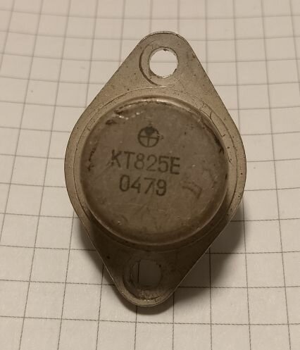 КТ825Е протестированный
