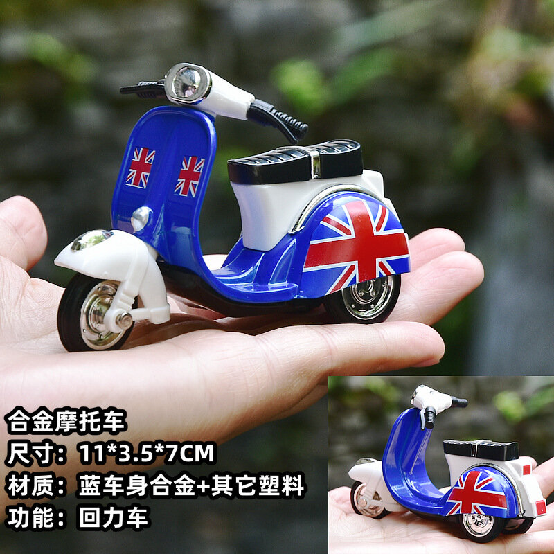 Мотоцикл Спортивный Автомобиль Скутер Игрушечная Модель Сплав Маленькая Машина Для Мальчиков Трехколесная Игрушечная Машина С Откатом Для Детей