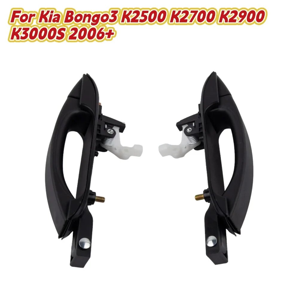 Чаша наружной ручки автомобиля для Kia Bongo 3 K2500 K2700 K2900 K3000S 2006 + 83650-4E020 83660-4E020 Ручка наружной двери