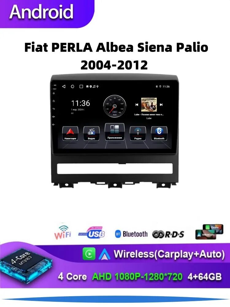 ZKAI Автомагнитола, диагональ: 9", 2 DIN, 4ГБ/64ГБ