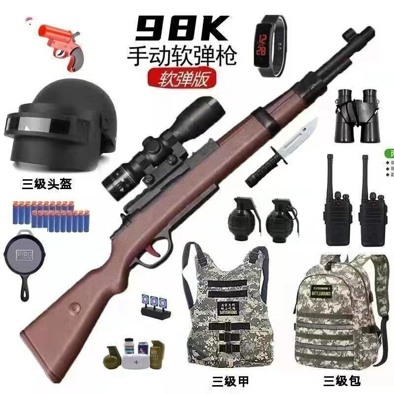 Мягкострельный пистолет M4, полный комплект оборудования PUBG 98K