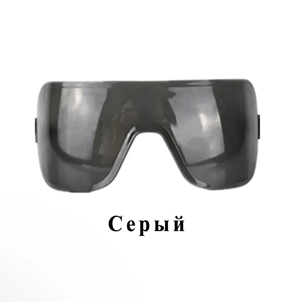 Маска для страйкбола
