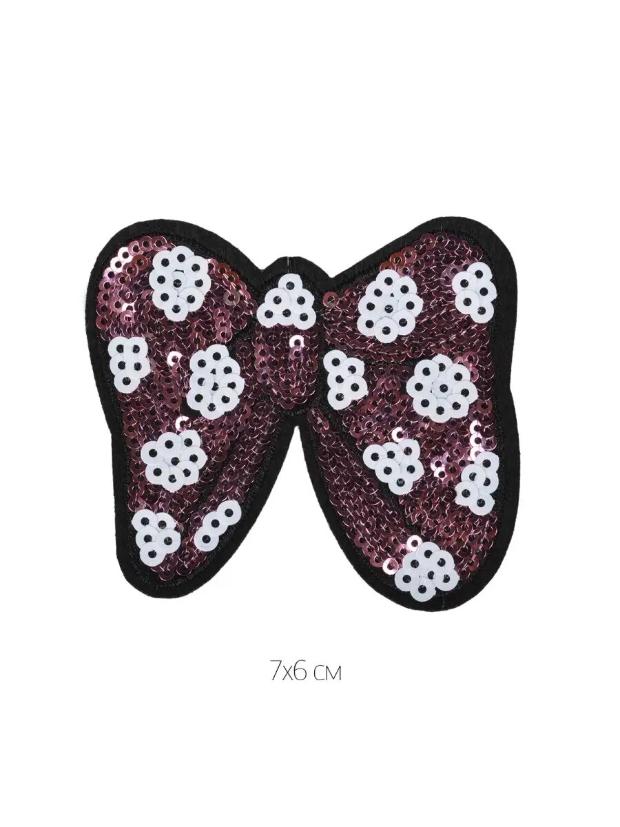 Термоаппликации Бантик 7х6см уп 10 шт