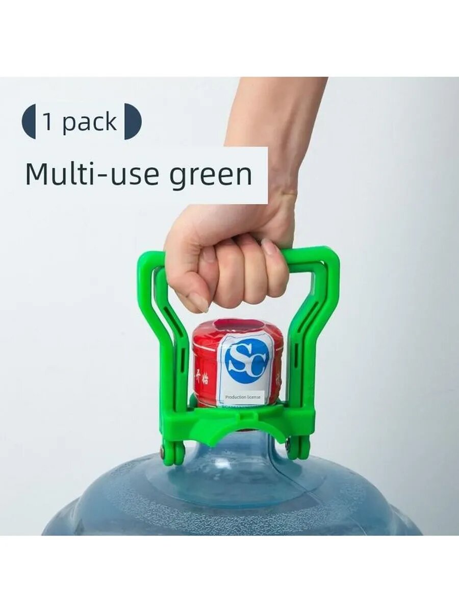 Подъемник для бочек, 1 шт, удобная ручка