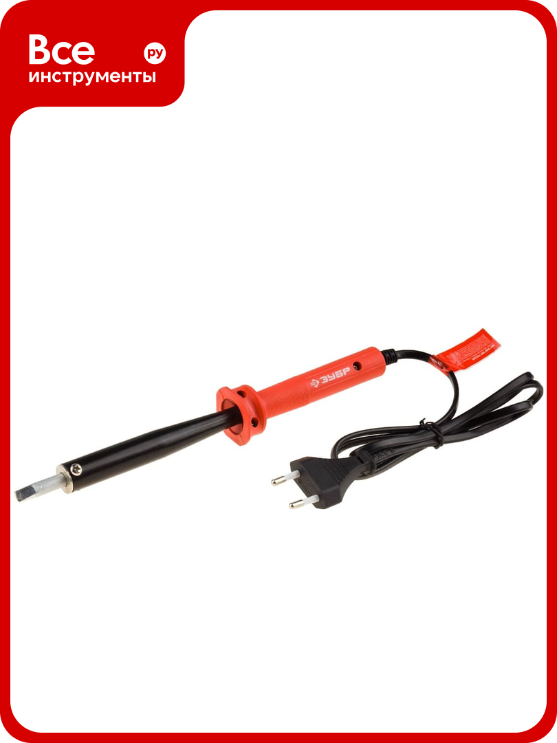 Электропаяльник с пластиковой рукояткой и долговечным жалом, форма клин, 100Вт Зубр мастер