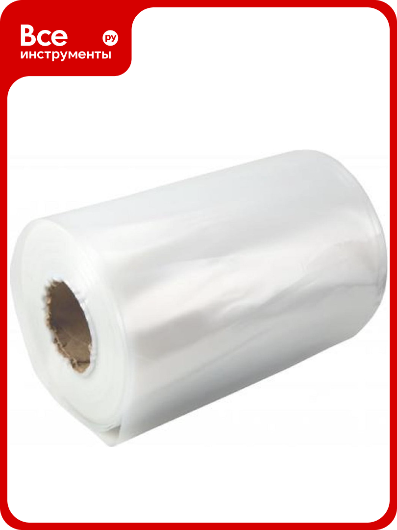 Пленка рукав МТ-ПАК торг 40см 50мкм для упаковки под запайку ПВД термоусадочная 1 сорт 4690167