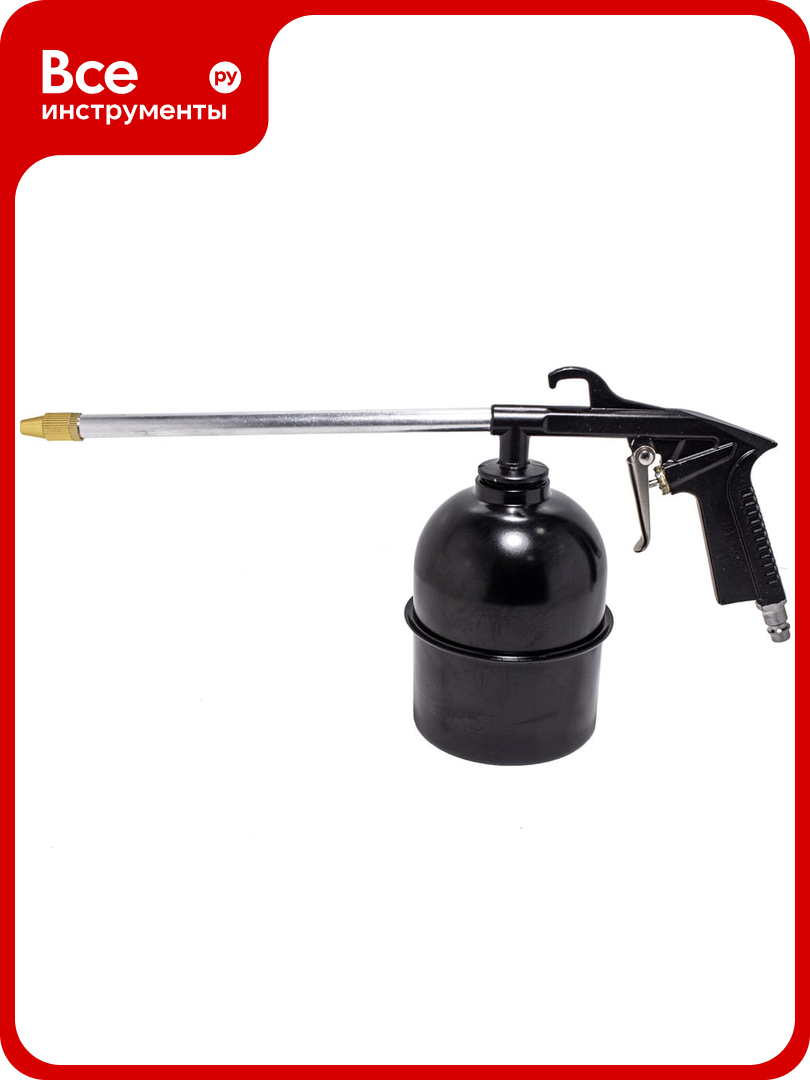 Пневмопистолет для мойки двигателя Forcekraft FK-2374 с бачком FK-2374(51127)