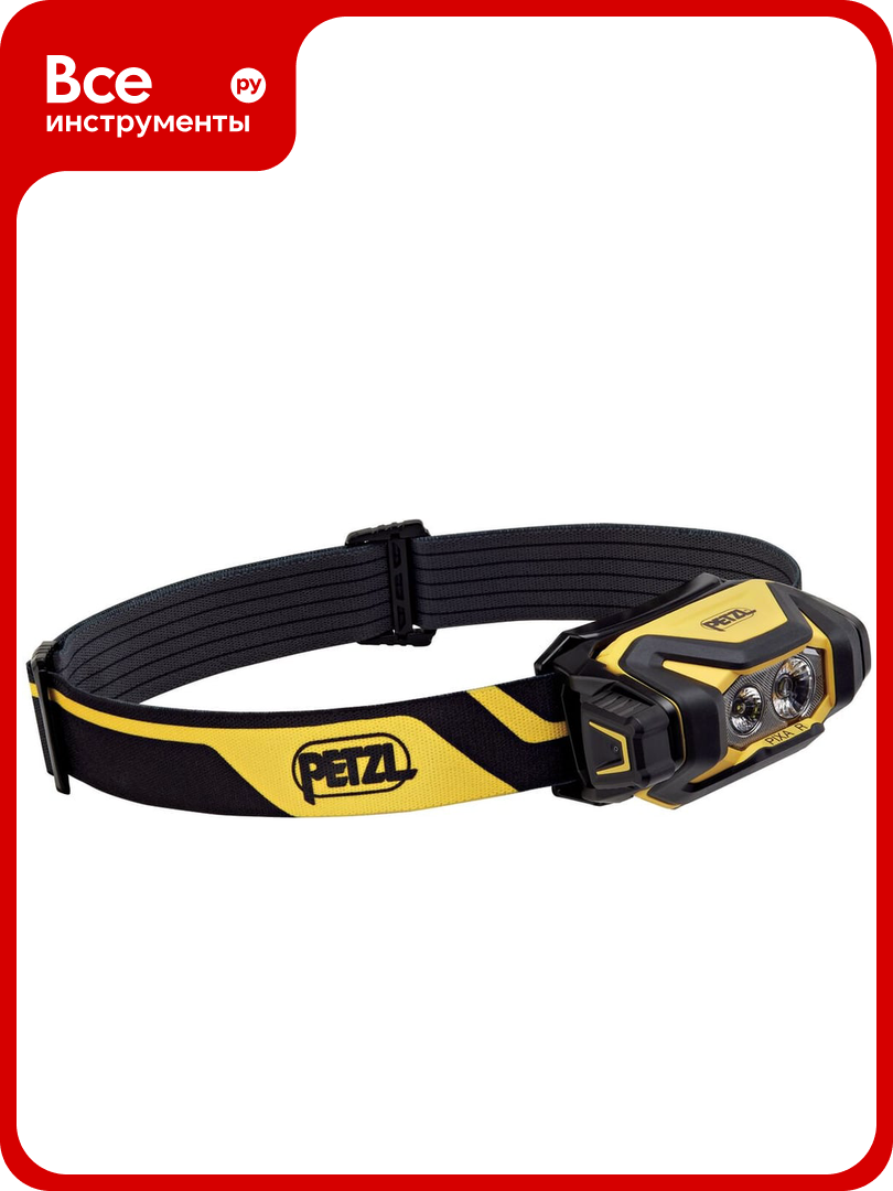 Фонарь налобный Petzl Pixa R E120CA00