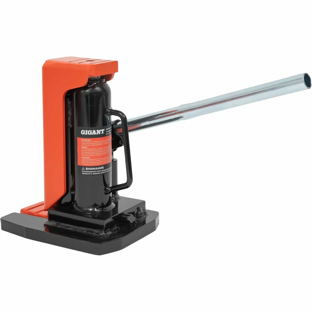 Автономный домкрат Gigant GJLH-5