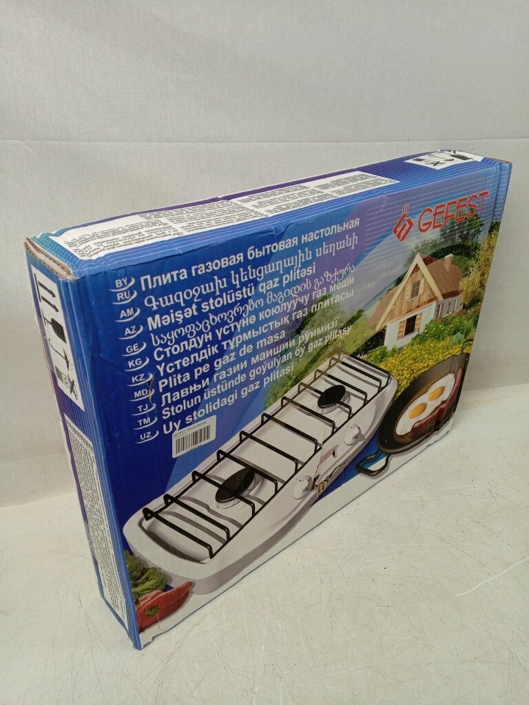 Плитка настольная GEFEST 700-03 газовая (1463784)