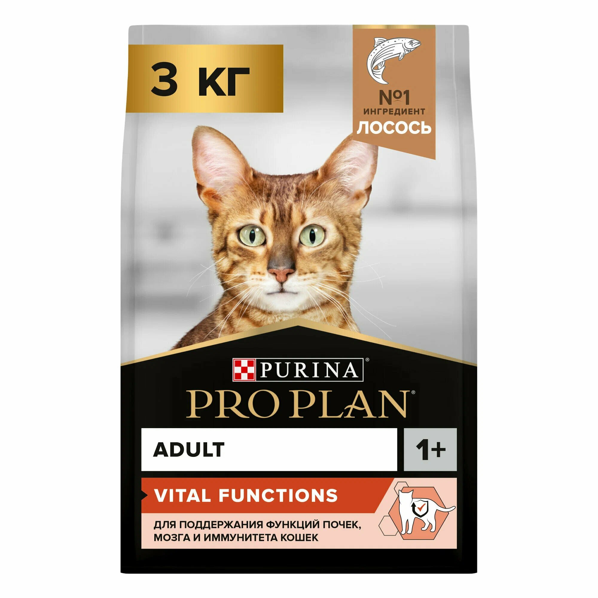 Сухой корм Pro Plan Original для взрослых кошек с лососем 3 кг