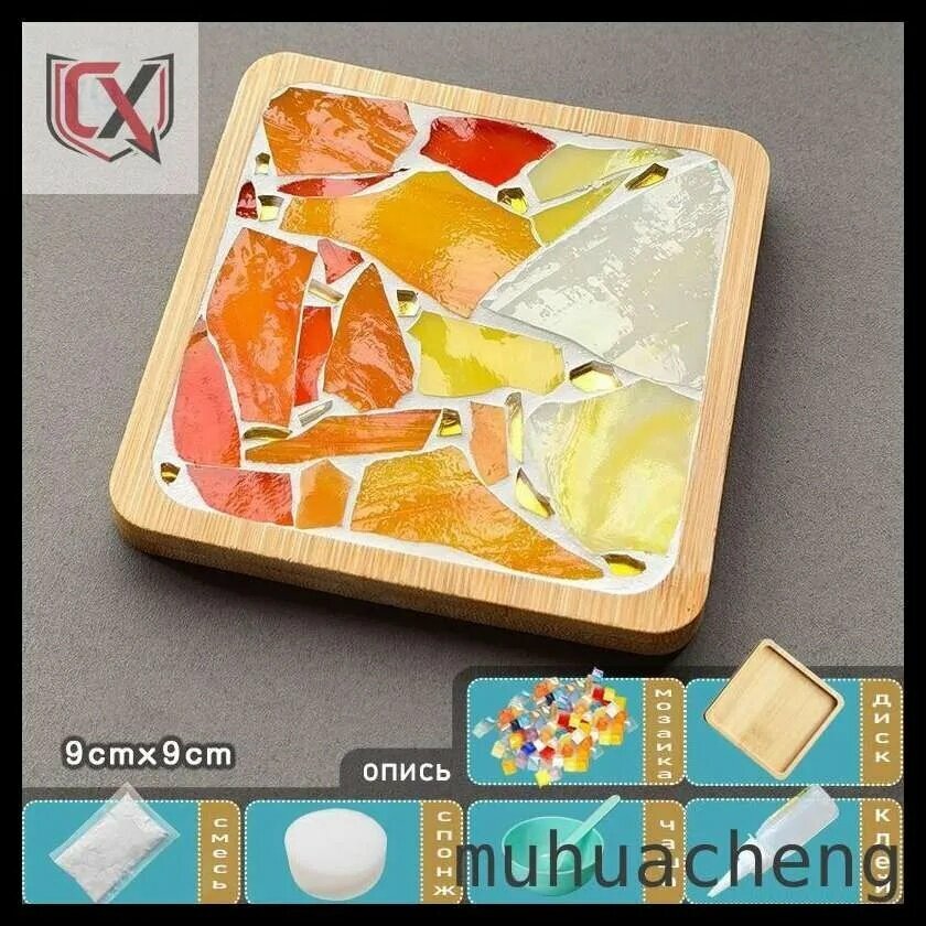 Набор для творчества стеклянная мозаика Радуга