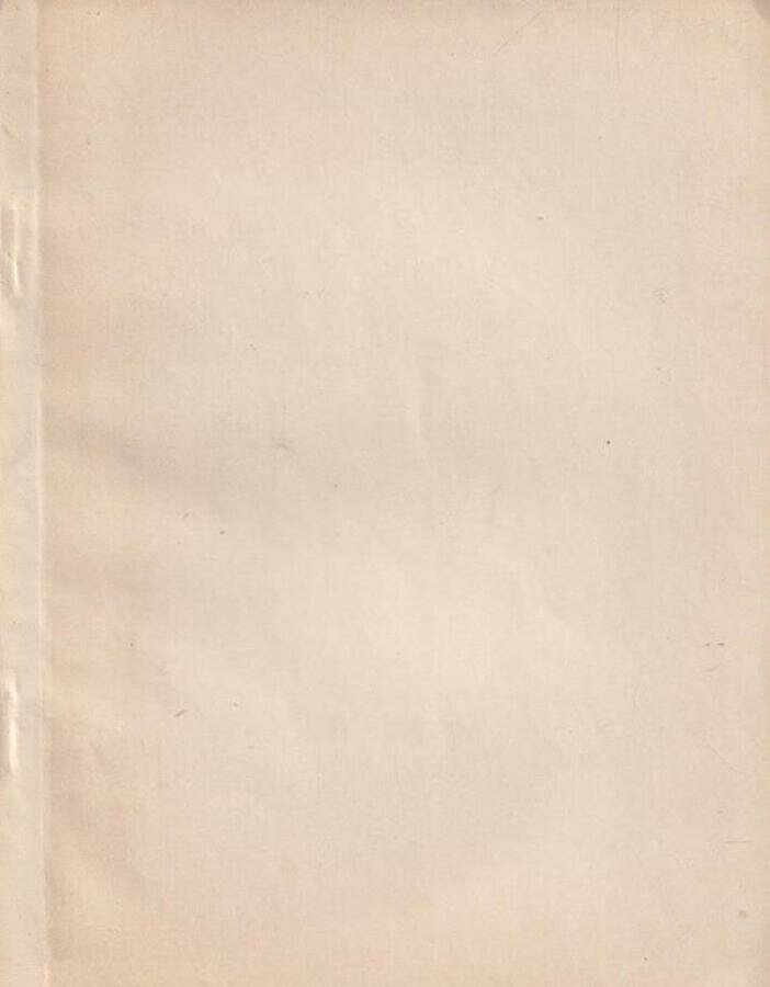 Дневник Анны Франк