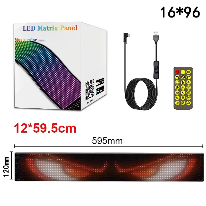 Светодиодный экран 16x96 LED, 12x59.5 см, для рекламы