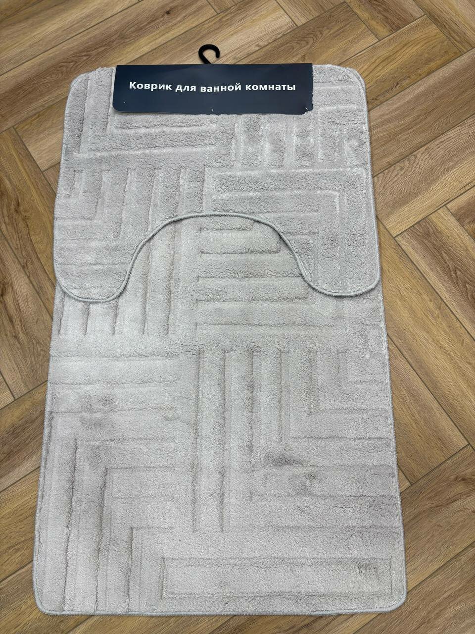 Комплект для ванной комнаты ORLANDO RING GREY, 60x100 см и 60х50см
