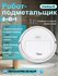 Know EasyxРобот пылесос ANI388 белый стандартная классическая базовая модель сер...