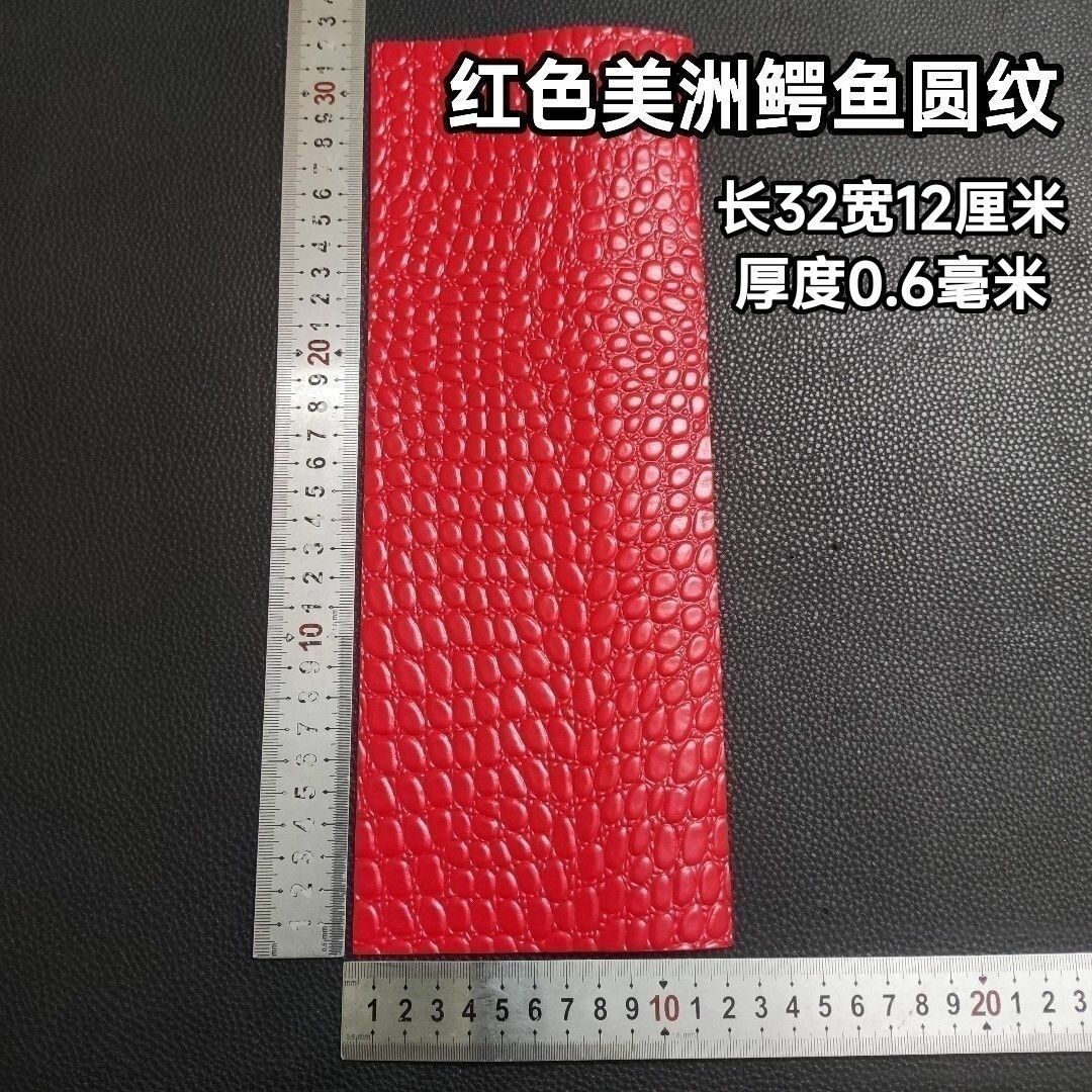 Кожа для бильярдного кия, натуральная кожа, верхний слой из коровьей кожи, узор крокодила, узор ящерицы, узор акулы, кожа для кия, узор крокодила