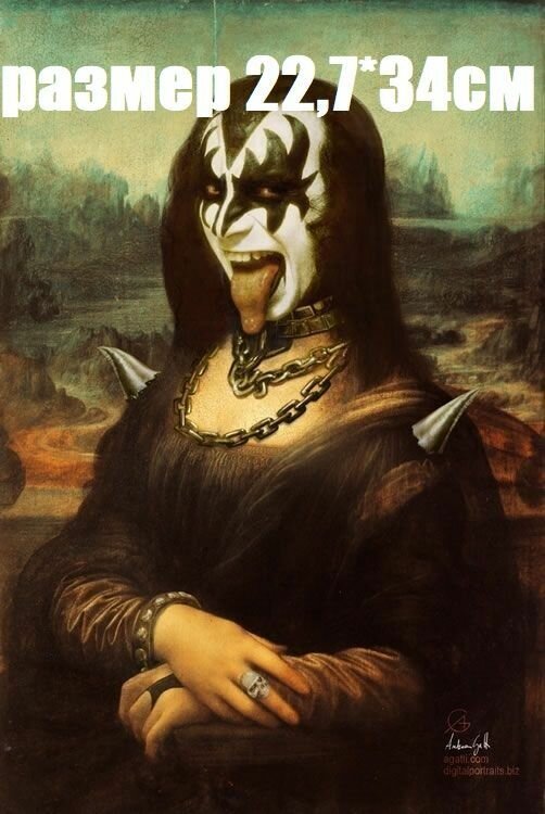 Термонаклейка KISS