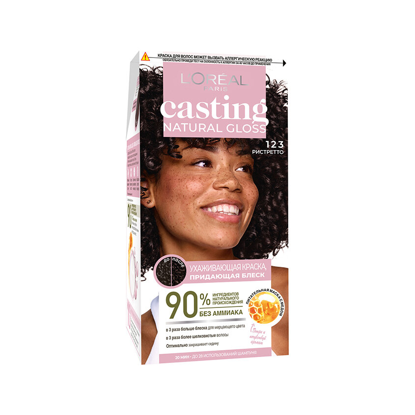 Крем-краска для волос LOREAL `CASTING` NATURAL GLOSS Ухаживающая тон 123 (Ристретто)