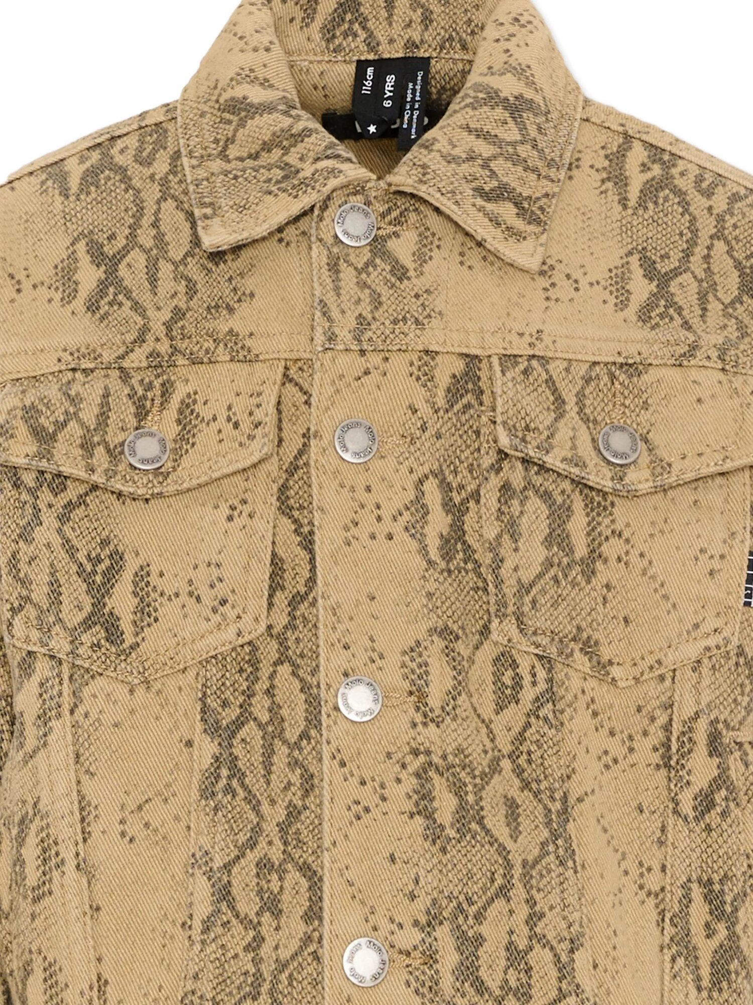 Куртка Molo Animal-print jacket, размер 140, бежевый цветы мелкие — фото 1